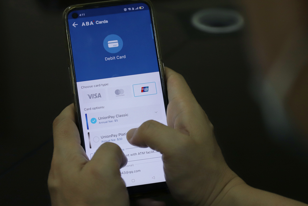 安全！快速！ABA银行为您提供柬埔寨至中国跨境快速汇款服务 - 柬中時報