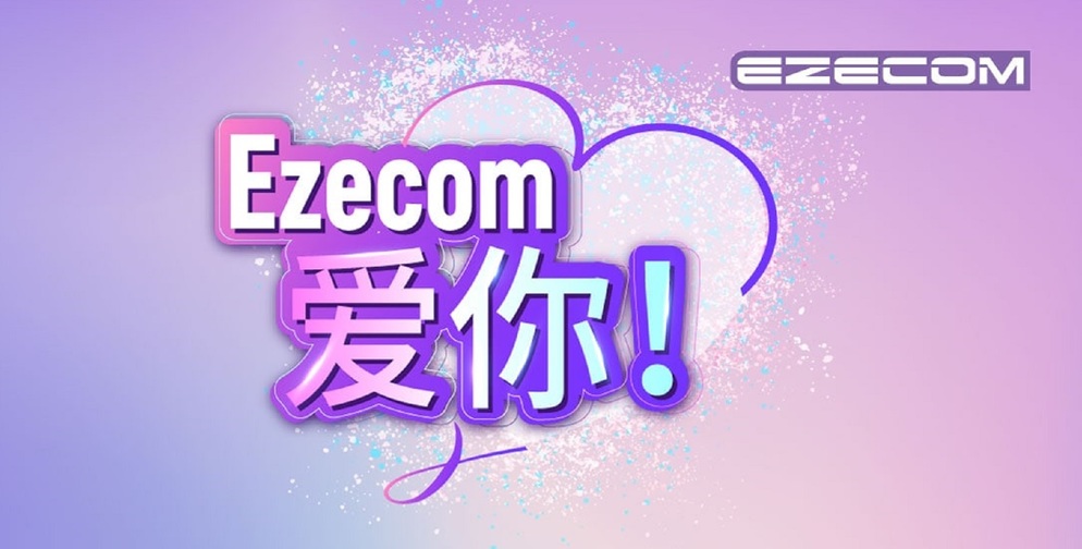 EZECOM爱你！ - 柬中時報