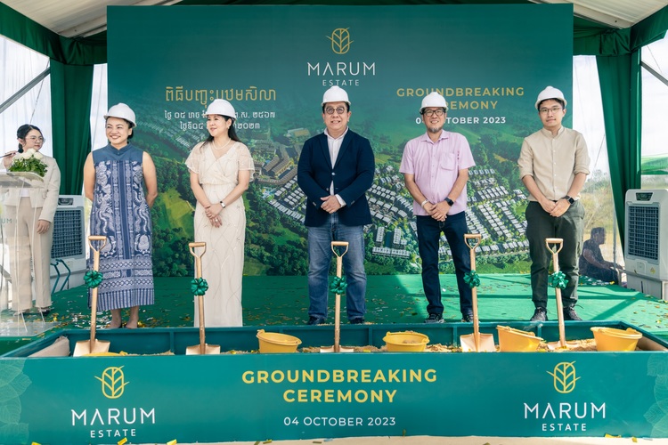 探索Marum Estate：缔造柬埔寨高瞻远瞩之尊尚地标 - 柬中時報