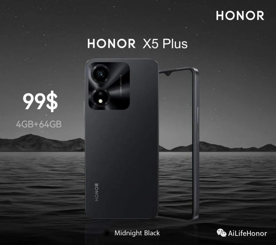 HONOR中端力作荣耀X5 Plus亮相：性能与设计双重升级，价格99美元 - 柬中時報