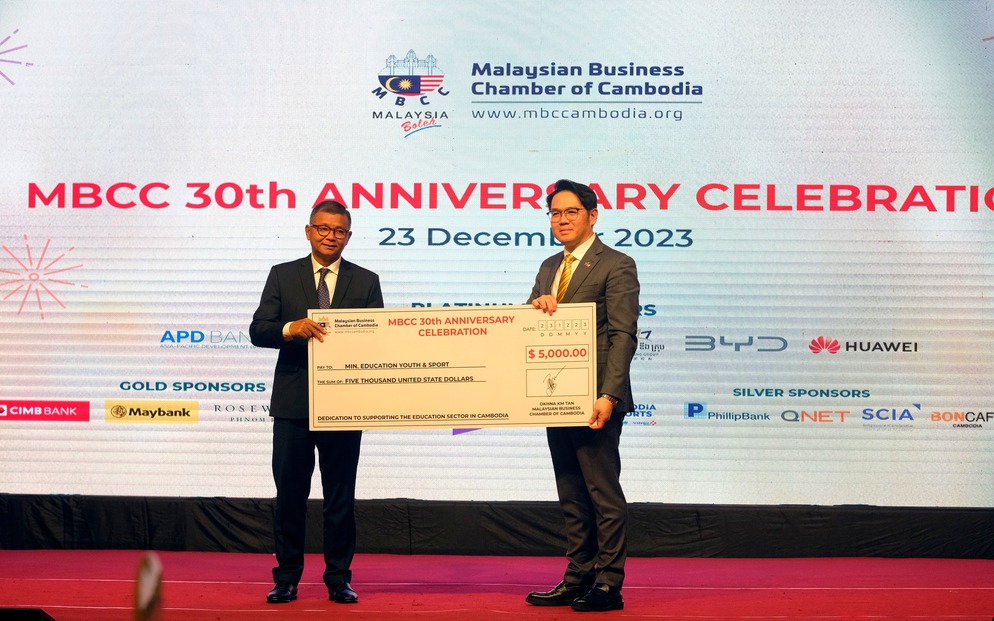 柬埔寨马来西亚商会庆祝成立30周年纪念 - 柬中時報