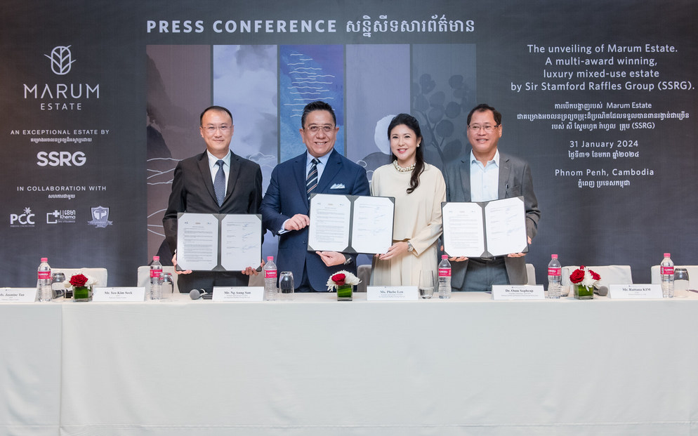 斯坦福莱佛士爵士集团推出Marum Estate 以迎接新国际机场带来的干丹省经济腾飞 - 柬中時報