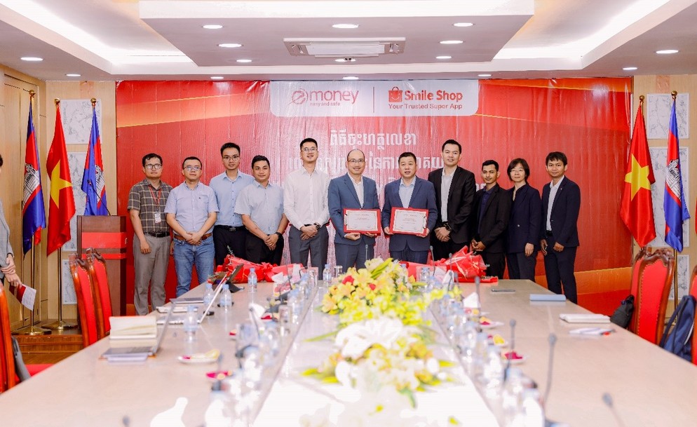 Smile Shop与eMoney战略合作，共同打造柬埔寨超级互联网生态系统 - 柬中時報
