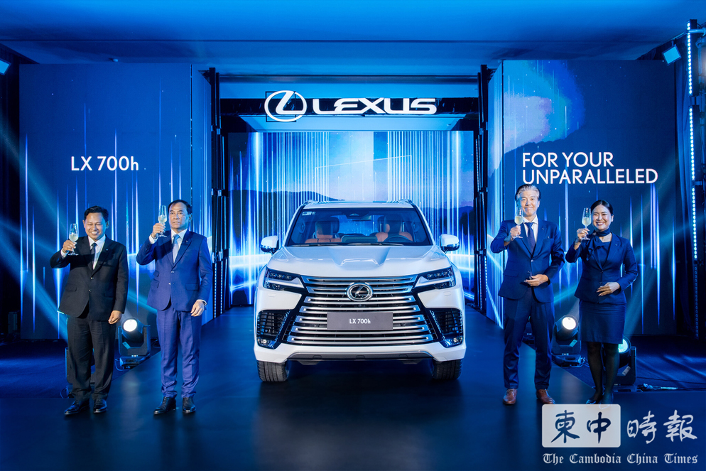 雷克萨斯LX700h正式登陆柬埔寨：豪华SUV的新篇章 - 柬中時報