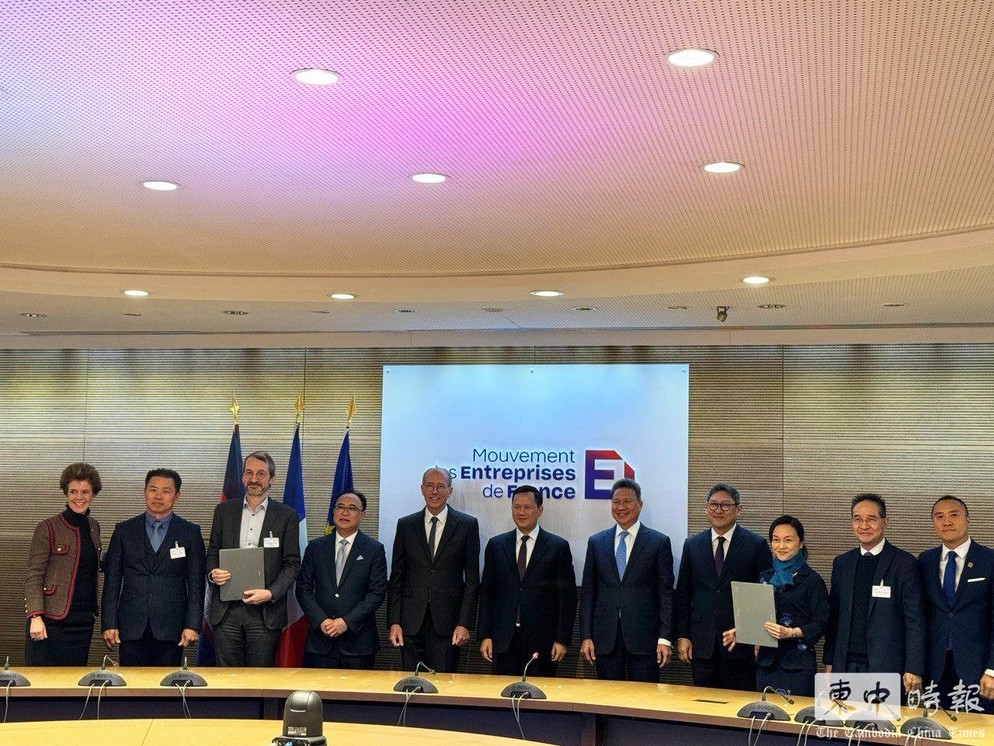 OCIC集团选择拉加代尔旅行零售 成为金边德崇国际机场免税区营运商 - 柬中時報