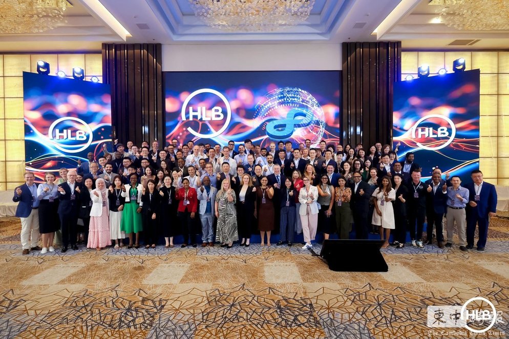 HLB Audit & Partners出席HLB亚太区域会议 聚焦创新与领导力 - 柬中時報