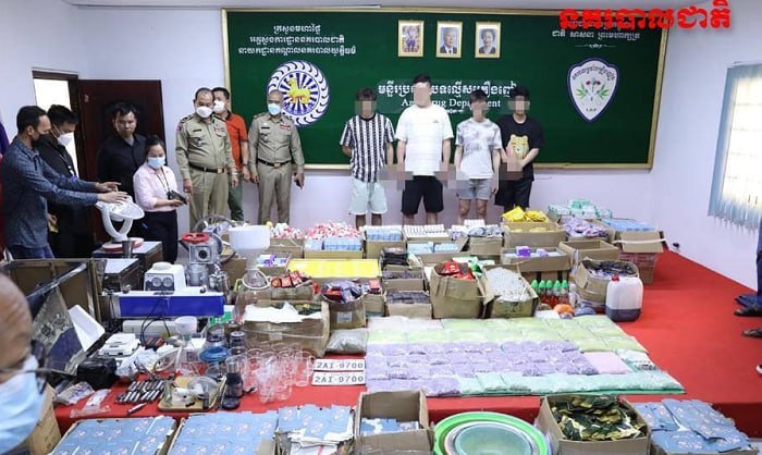 ១សប្ដាហ៍ សមត្ថកិច្ចបង្ក្រាបបទល្មើសព្រហ្មទណ្ឌ៤៤ករណី ឃាត់ខ្លួនជិត៩០នាក់ ...